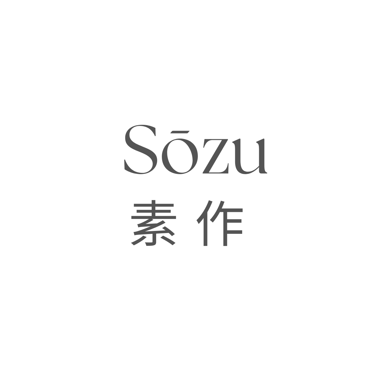 Sozu Store